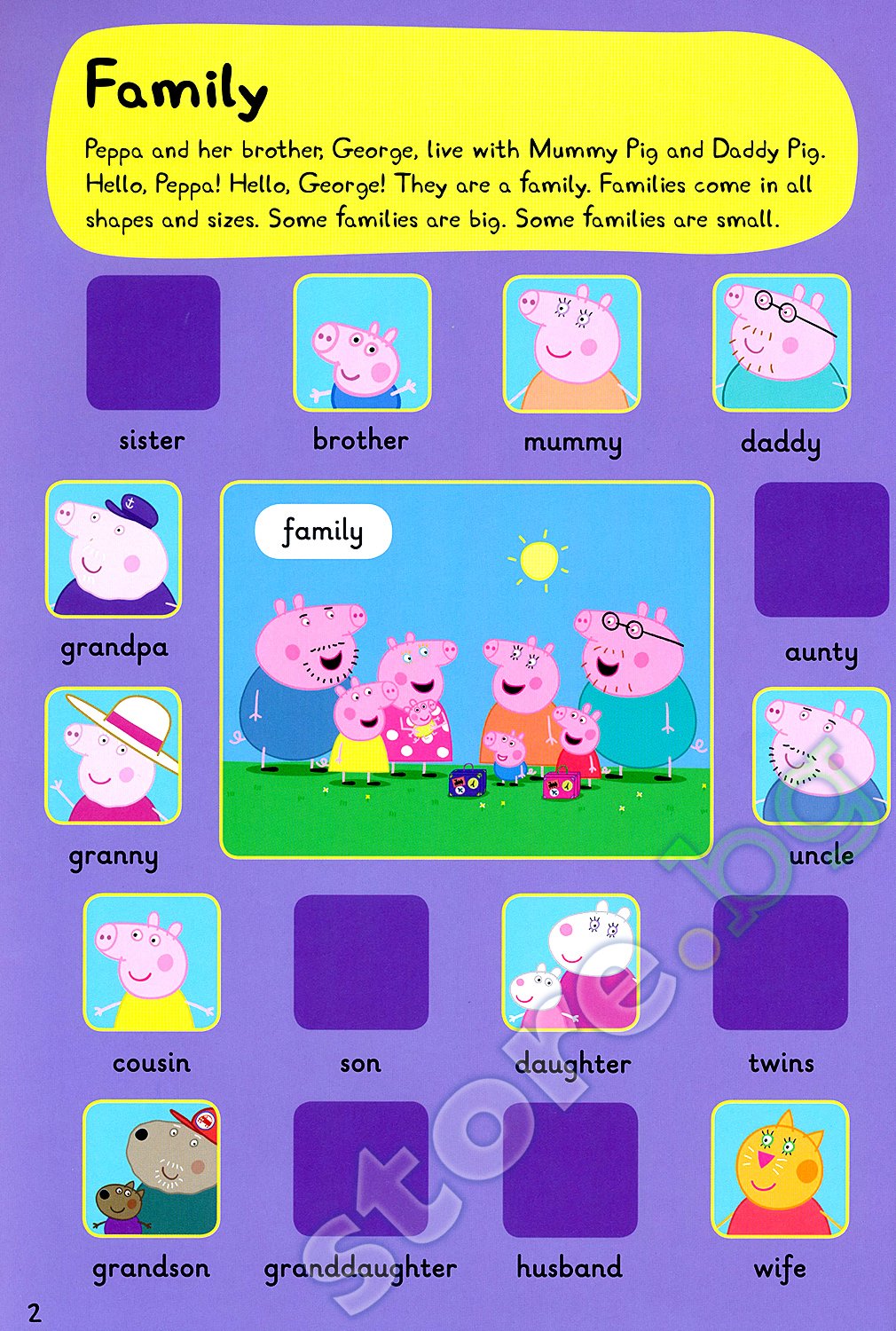 store.bg - Peppa pig: 1000 First Words - книга