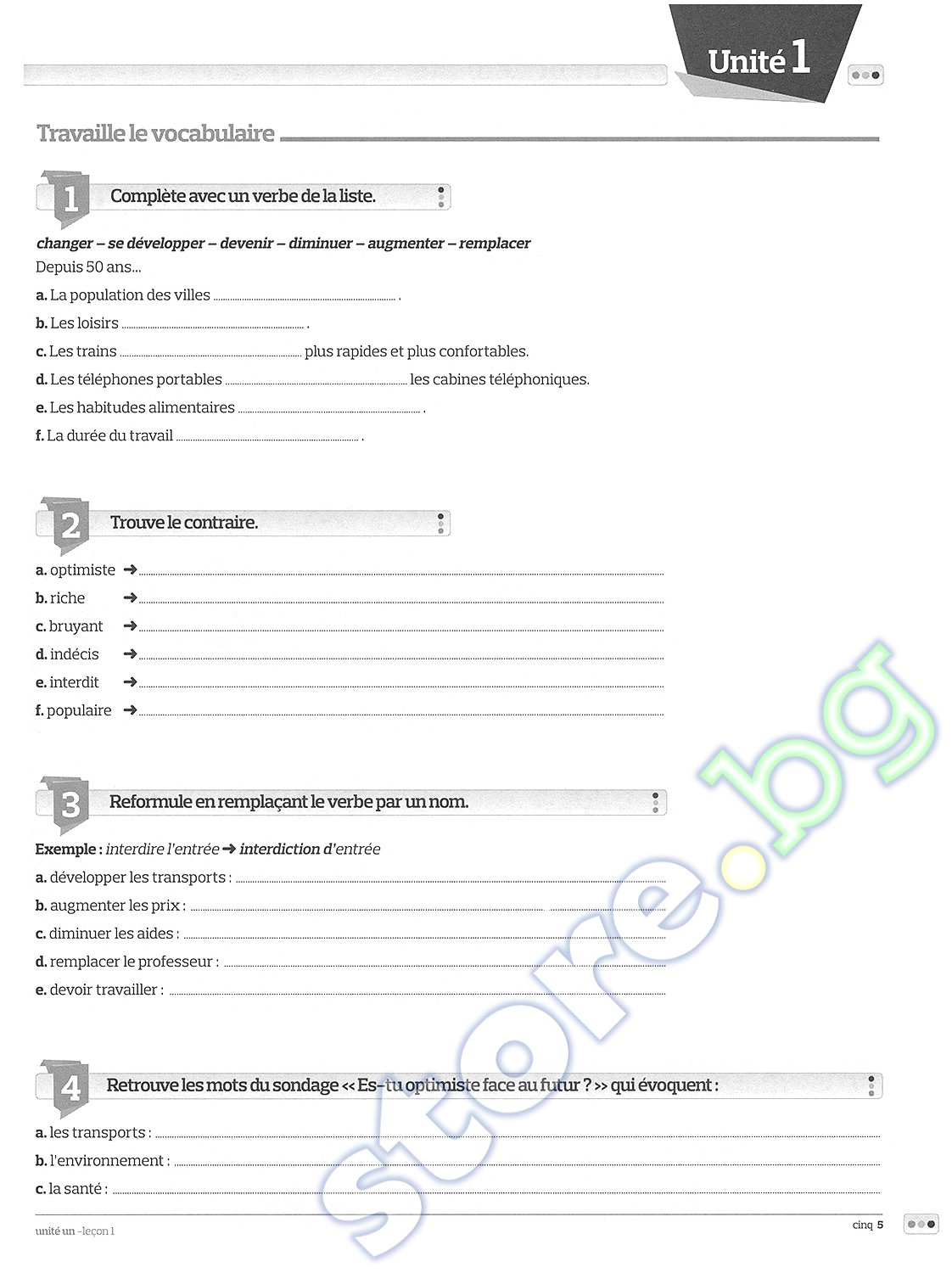store.bg - Echo Junior - A2: Учебна тетрадка по френски език за 8. клас за интензивно обучение ...