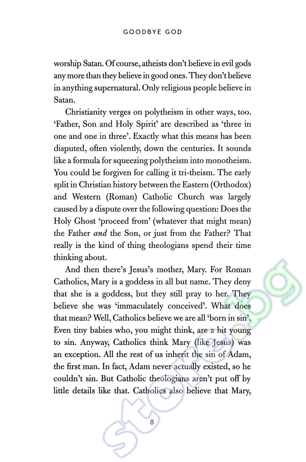 store.bg - Outgrowing God - Richard Dawkins - книга