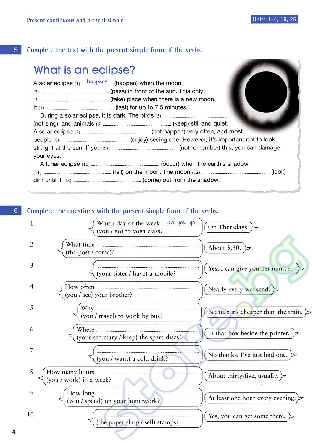 store.bg - English Grammar in Use Supplementary Exercises - Louise ...