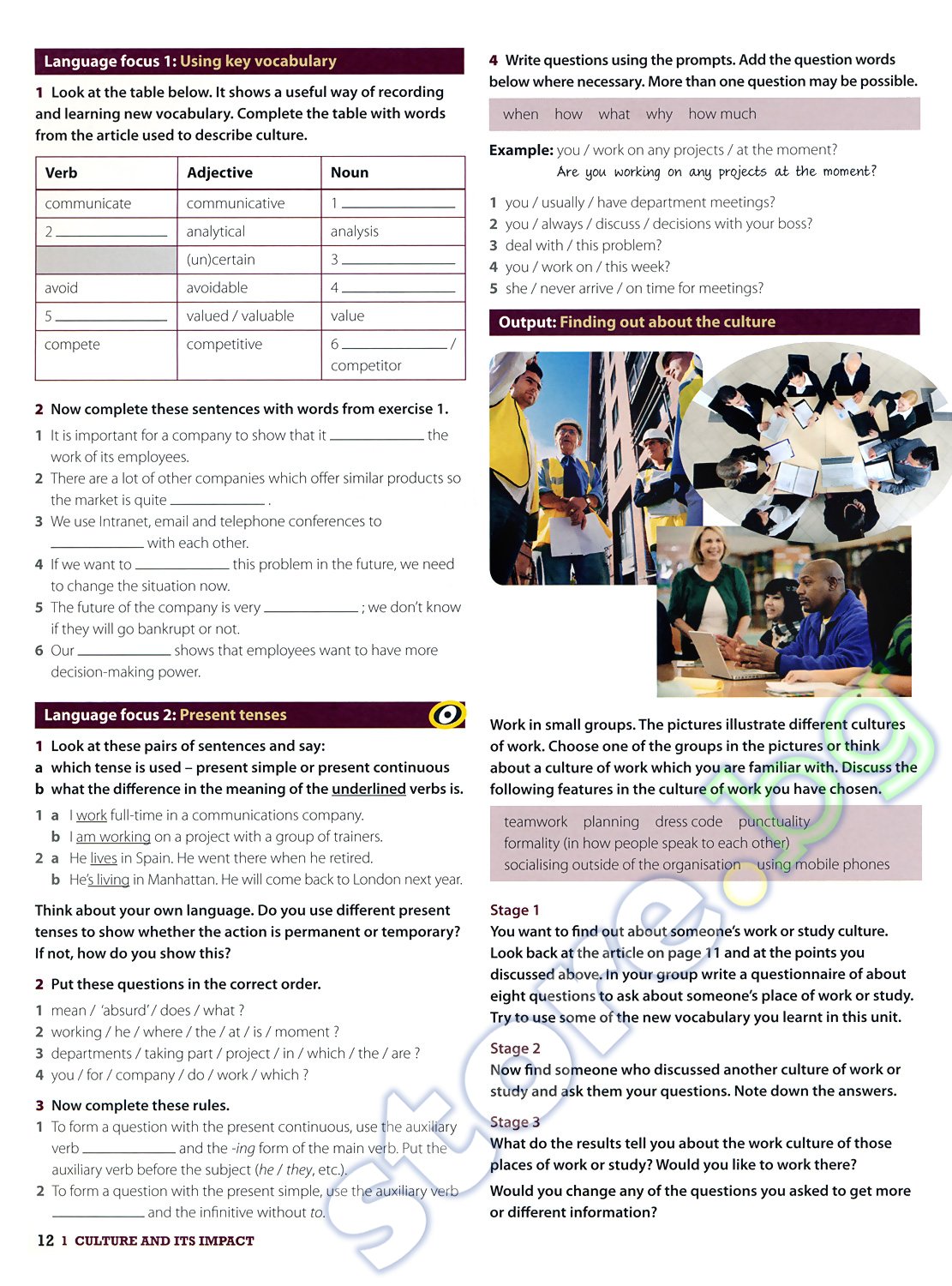 store.bg - Business Advantage: Учебна система по английски език : Ниво ...