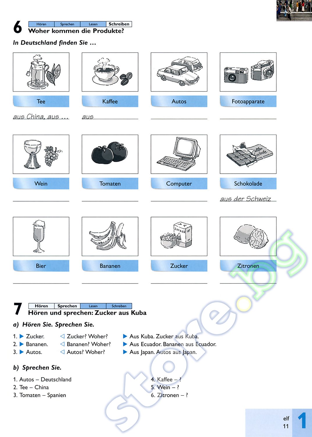 store.bg - Passwort Deutsch: Учебна система по немски език : Ниво 1 (A1 ...