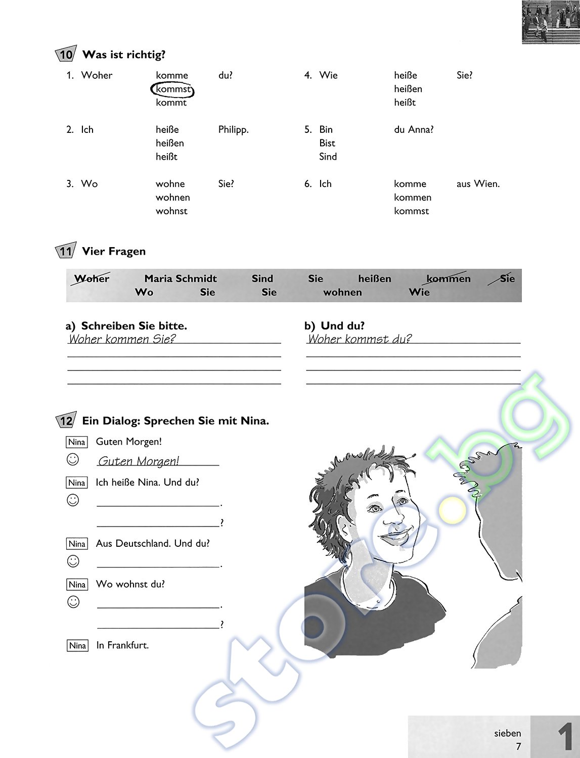 store.bg - Passwort Deutsch: Учебна система по немски език : Ниво 1 (A1 ...