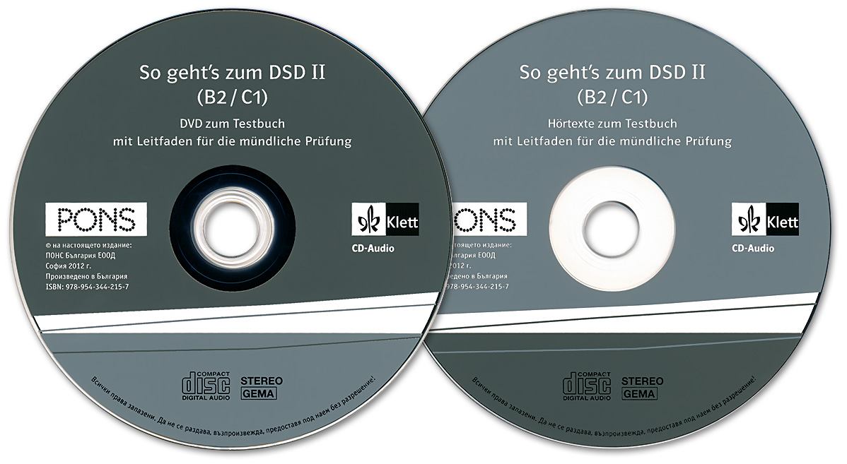 So geht's zum DSD II B2 - C1 Testbuch + CD und DVD - store.bg