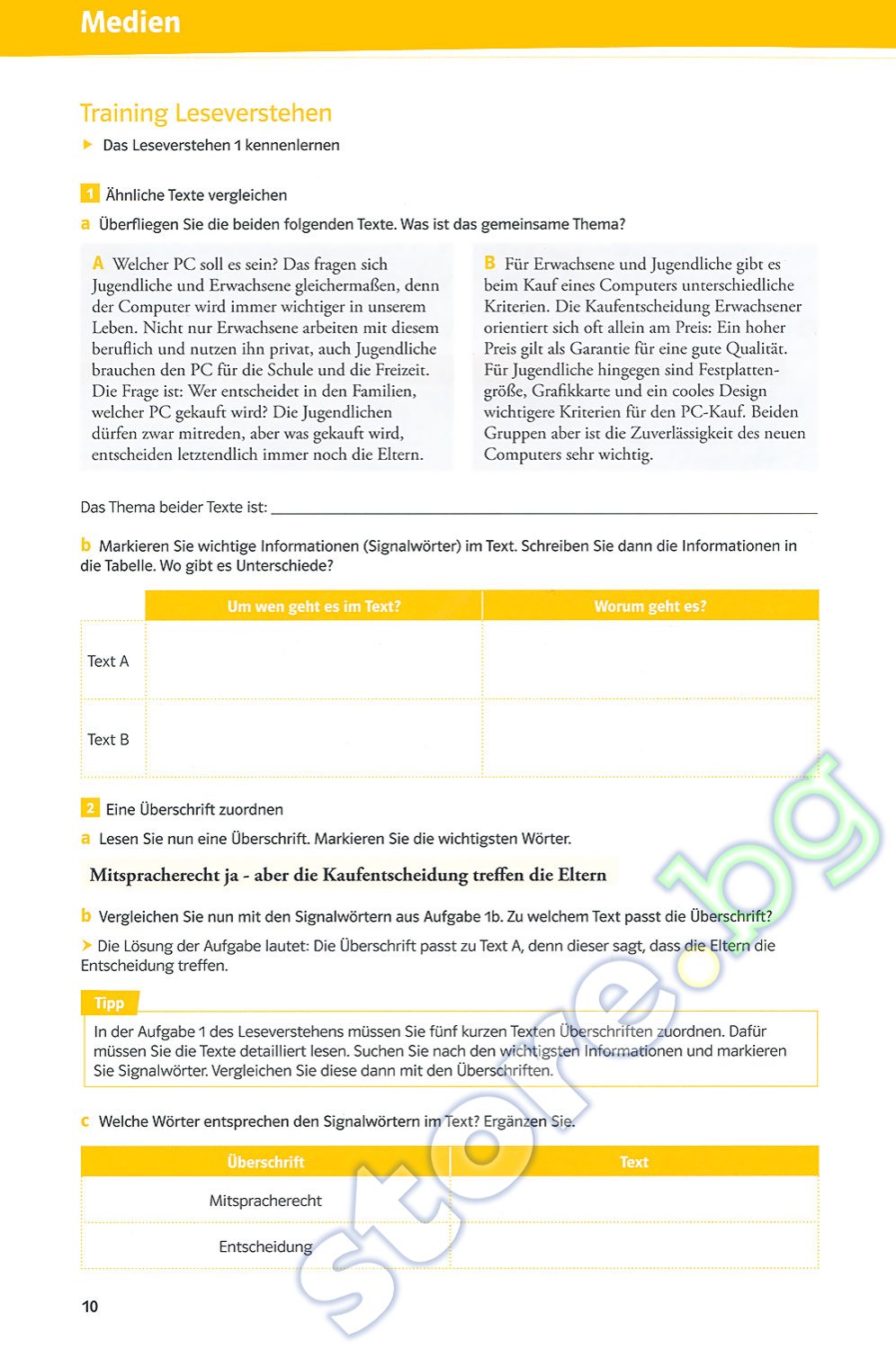 So geht's zum DSD II B2 - C1 Ubungsbuch + CD - store.bg