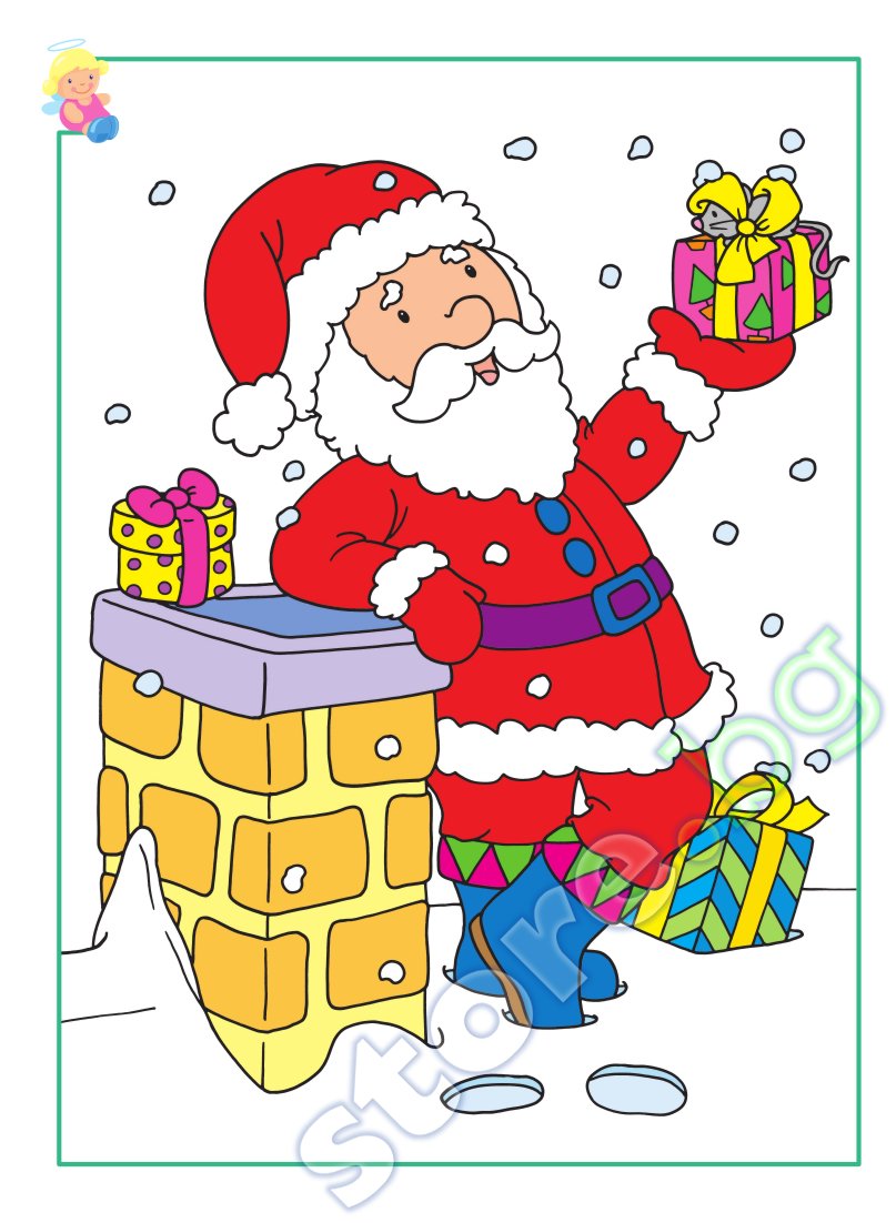 store.bg - Оцвети! Изрежи! Коледни картинки + коледни играчки за ...