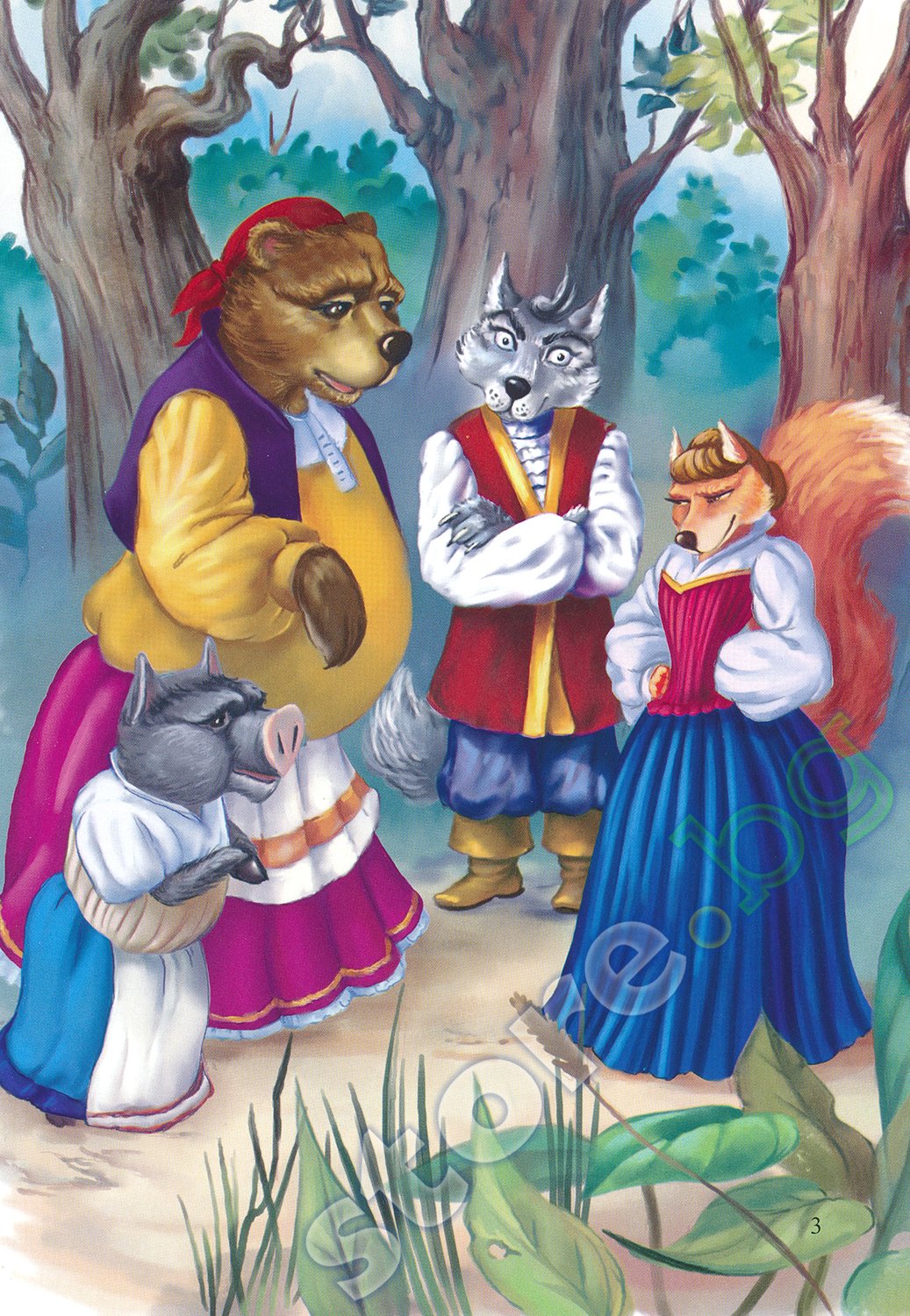 store.bg - 7 приказки за лека нощ: Косе Босе - детска книга